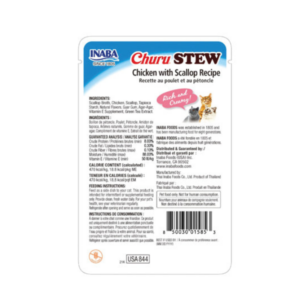 Inaba Churu Stew Chicken with Scallop Recipe 40G | VelocityVelocity